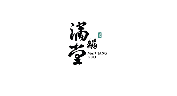 Golden Gate - Man Tang Guo | VIB